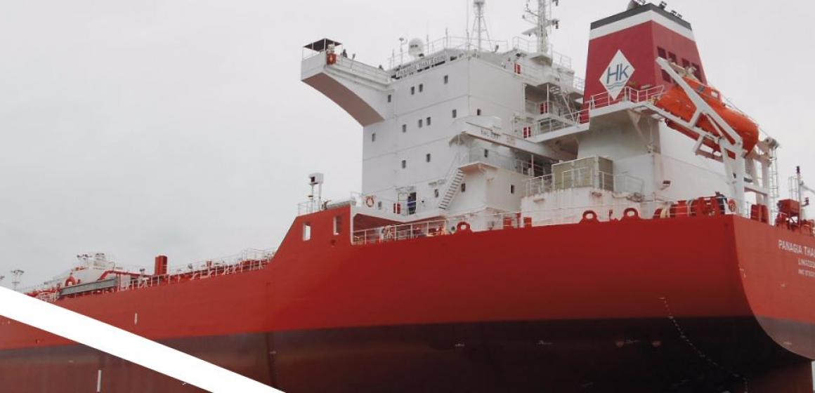 Cargo Tanks - Products | International-marine