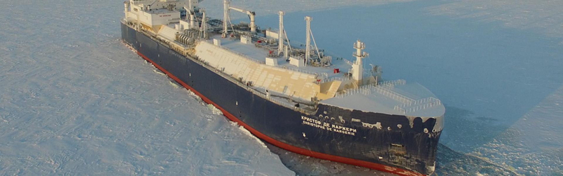 Ice-class LNG carriers | International-marine