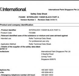 Interline 975 | Products | International