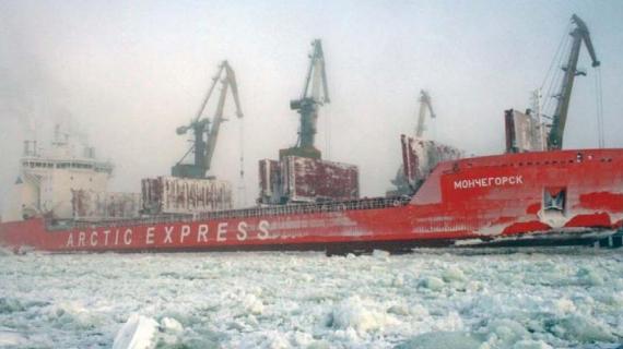 Case Studies | International-marine