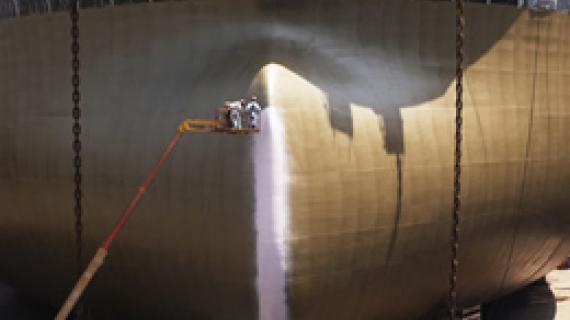 연근해 선박의 자산가치 보호 | International-marine