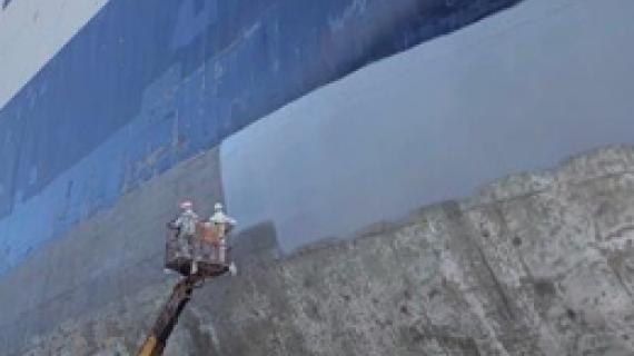 연근해 선박의 자산가치 보호 | International-marine